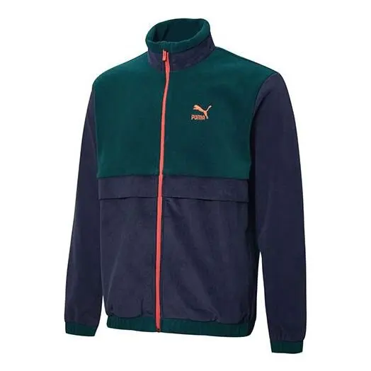 PUMA Retro Colorblock Fleece Jacket - Tan