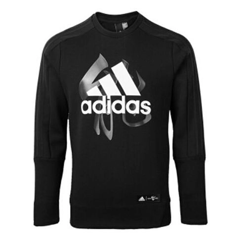 Adidas Crewneck Pullover With Graphic Detail - Black