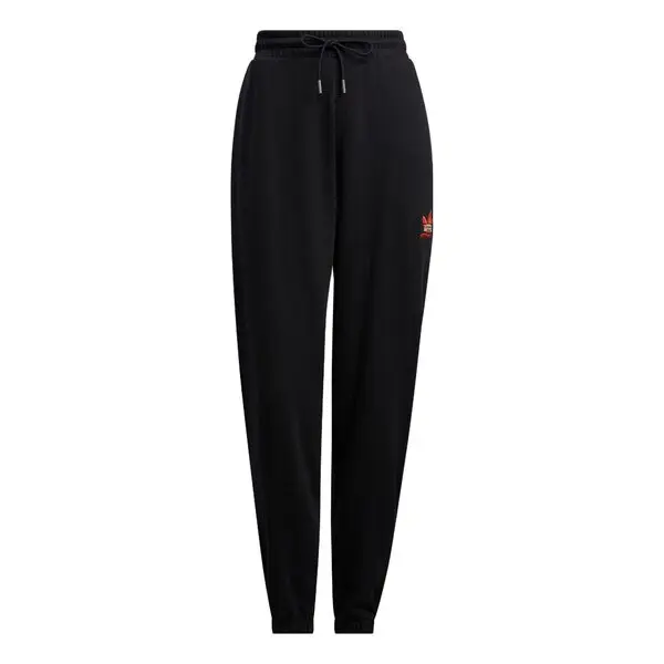 Adidas Originals Mc Track Pants - Black