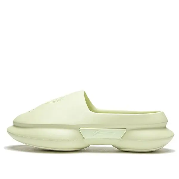 LI-NING Wade Slides - Avocado