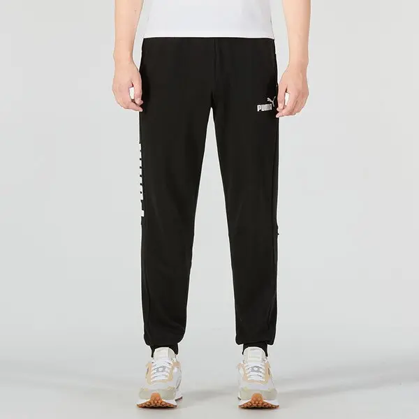 PUMA Power Sweatpants