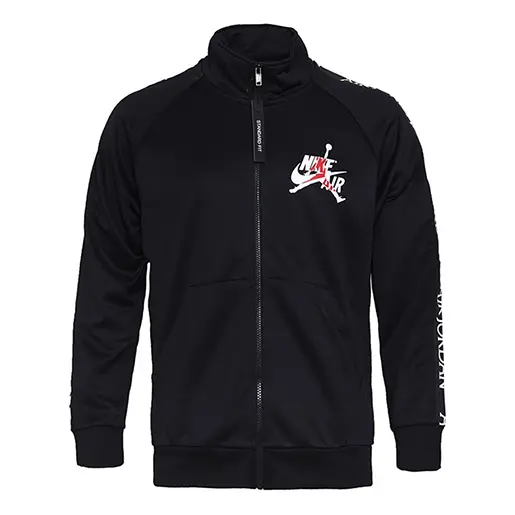 Nike Stand-up Collar Zipper Coat - Black