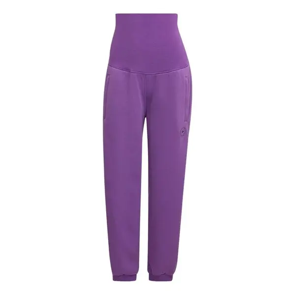 Adidas Maternity Jogger Pants - Purple