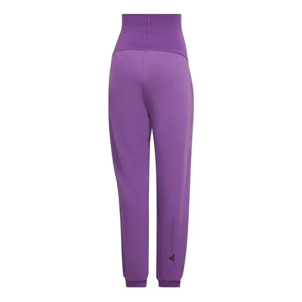Adidas Maternity Jogger Pants - Purple