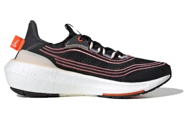 Adidas Ultraboost Light Running Shoes - Core Black/cloud White/grey Five