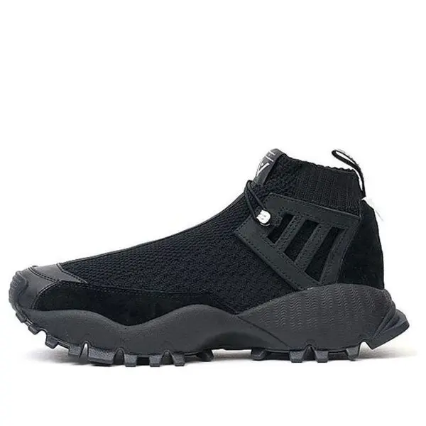 Adidas White Mountaineering X Seeulater Alledo Primeknit
