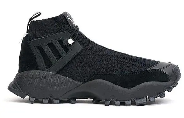 Adidas White Mountaineering X Seeulater Alledo Primeknit