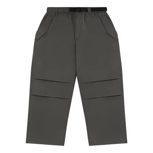 Mizuno Essentials Casual Pants - Green
