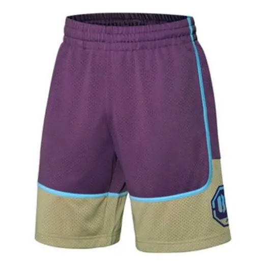 LI-NING X Xlarge Badfive Logo Basketball Shorts - Purple