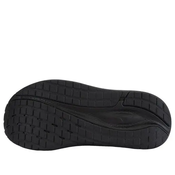 Mizuno Fortrush Athletic Sneakers