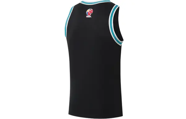 LI-NING Cba All-star Game 2022 Basketball Jersey