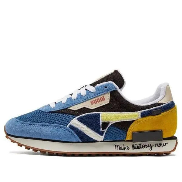 PUMA Future Rider 'star Sapphire Maize' Sneakers - Blue