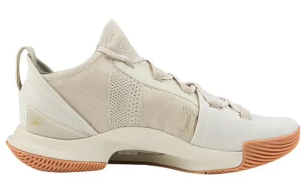 Under Armour Curry 5 "ivory Gum" Basketball Shoes - Grey