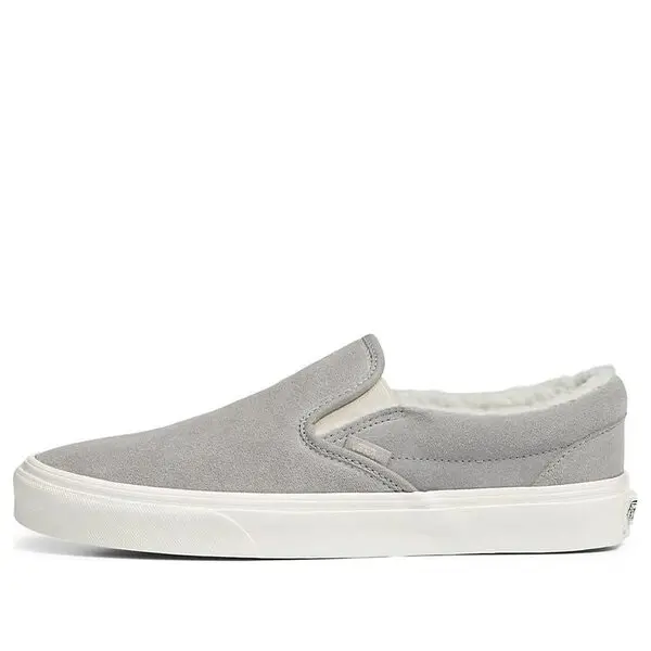 VANS Slip-on Sneakers - Grey