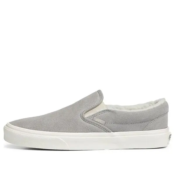 VANS Slip-on Sneakers - Grey
