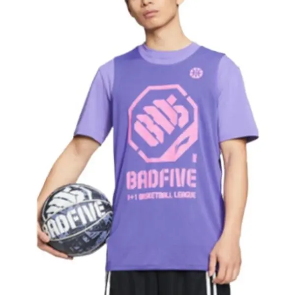 LI-NING X Jon Burgerman Badfive Reversible Basketball Jersey