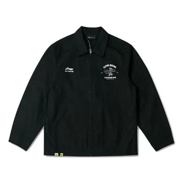 LI-NING X Steven Harrington Logo Jacket
