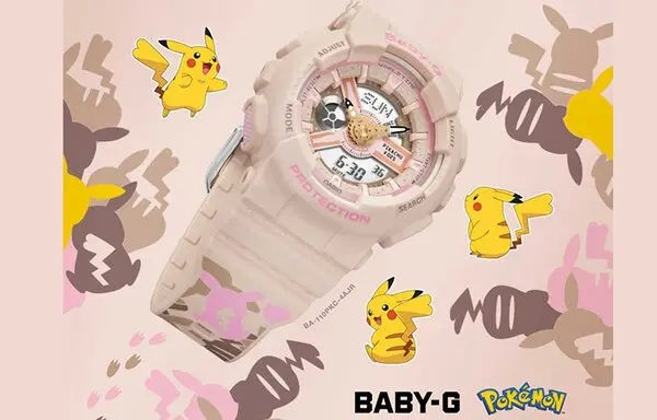 Casio Baby-g Crossover Watch