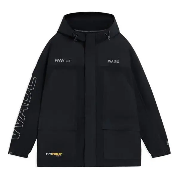 LI-NING Way Of Wade Logo Hooded Jacket - Black