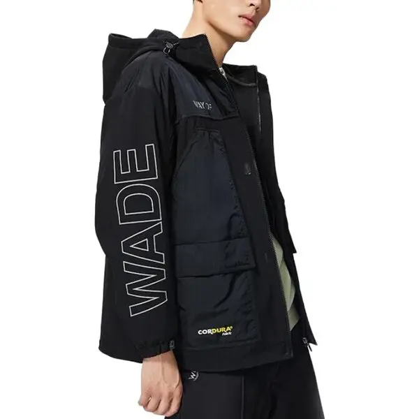 LI-NING Way Of Wade Logo Hooded Jacket