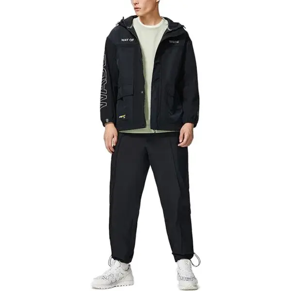 LI-NING Way Of Wade Logo Hooded Jacket