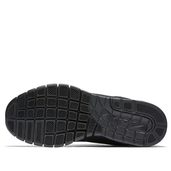 Nike Stefan Janoski Max "triple - Black