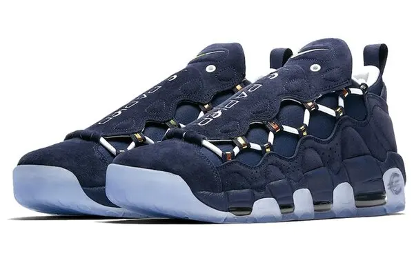 Nike More Money "french Euro" Sneakers - Navy Blue/white