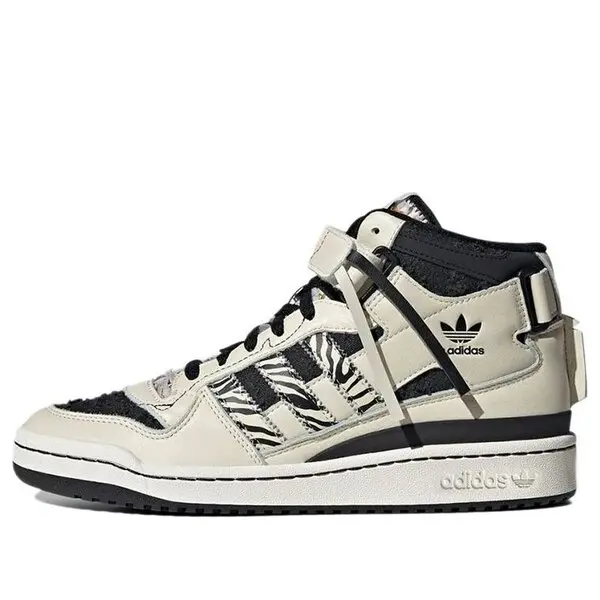 Adidas Originals Forum Mid Sneakers - White/black
