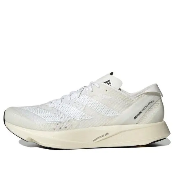 Adidas Adizero Takumi Sen Sneakers - Grey/white