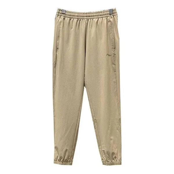 LI-NING Training Series Sports Cargo Pants 'beige