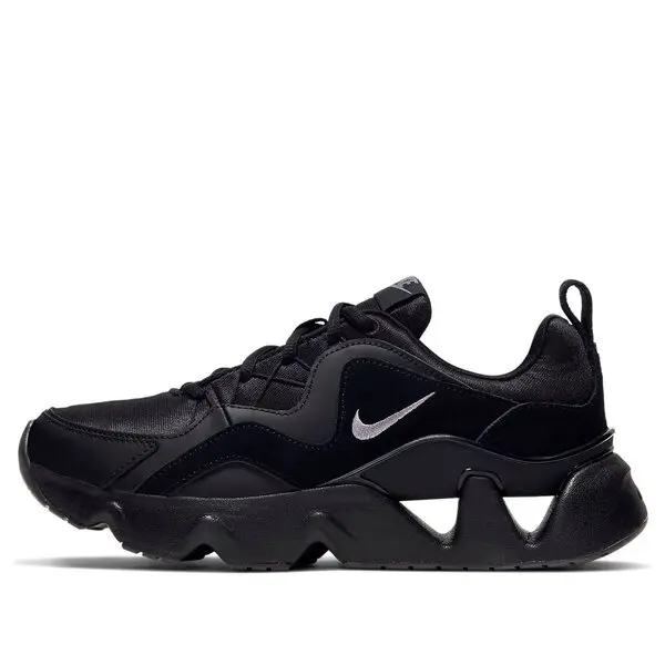 Nike Ryz 365 " Metallic Grey" Sneakers - Black