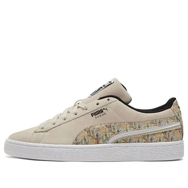 PUMA Suede Triplex "botanics" Sneakers - Khaki