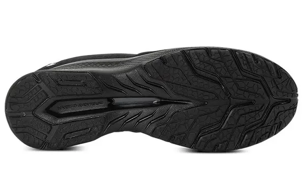 Under Armour Charged Bandit 7 Athletic Sneakers - Black