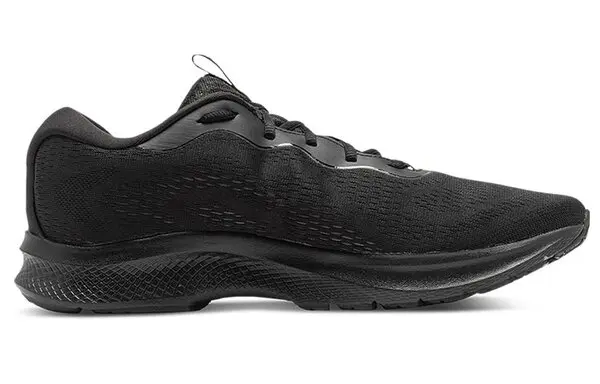 Under Armour Charged Bandit 7 Athletic Sneakers - Black