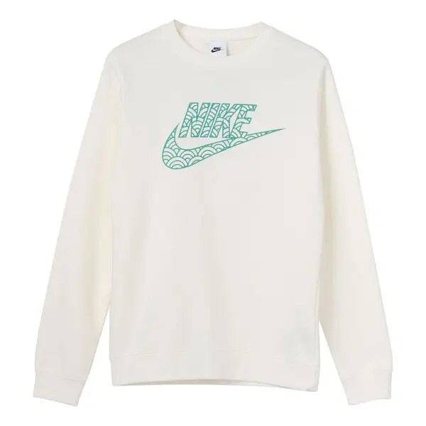 Nike Logo Pullover - Default Color
