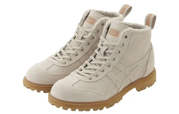 Onitsuka Tiger Rinkan High Top Sneakers