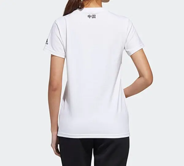 Adidas Panda Graphic Short Sleeve Tee - White