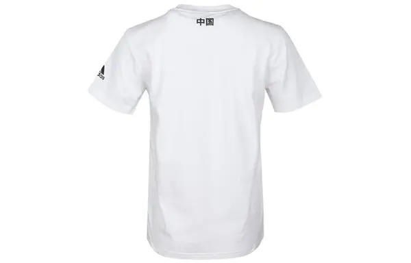 Adidas Panda Graphic Short Sleeve Tee - White