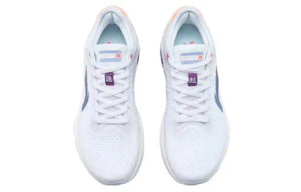 LI-NING Furious Rider Sneakers