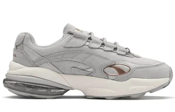 PUMA Cell Venom Patent Sneakers - Grey