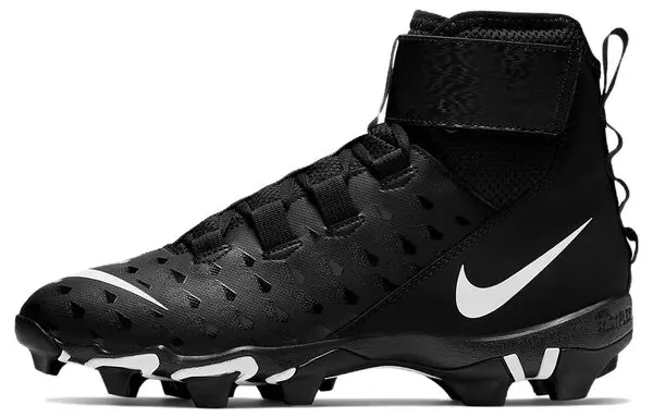 Nike Force Savage Shark 2 Athletic Cleats