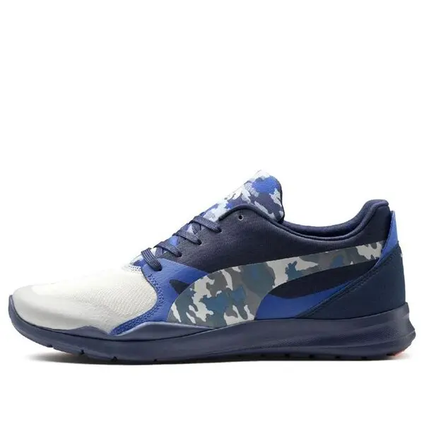 PUMA Duplex Evo Rudolf Dassler Sneakers - Navy Blue