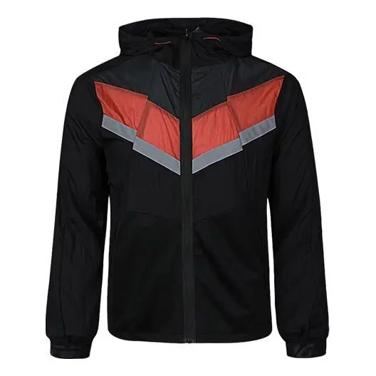 Nike Windrunner Wild Run Hooded Jacket - Black
