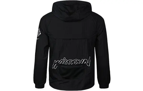 Nike Windrunner Wild Run Hooded Jacket