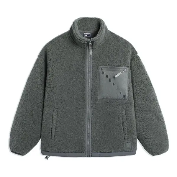 LI-NING Badfive Logo Polar Fleece Jacket - Grey