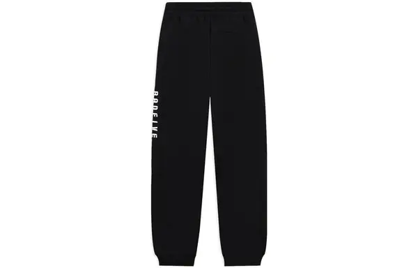 LI-NING Badfive Logo Fleece Sweatpants