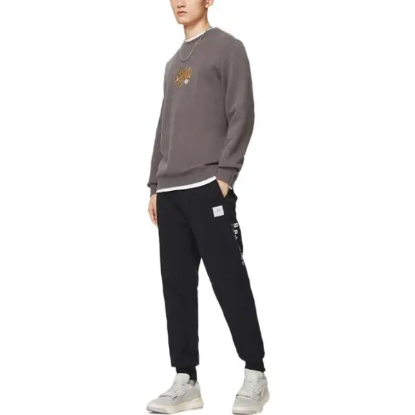 LI-NING Badfive Logo Fleece Sweatpants