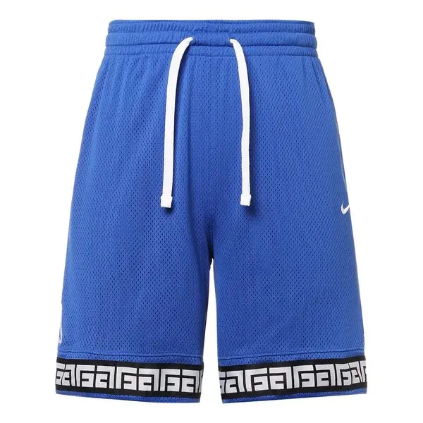 Nike Giannis Basketball Shorts - Blue