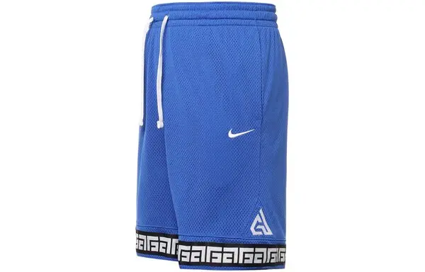 Nike Giannis Basketball Shorts