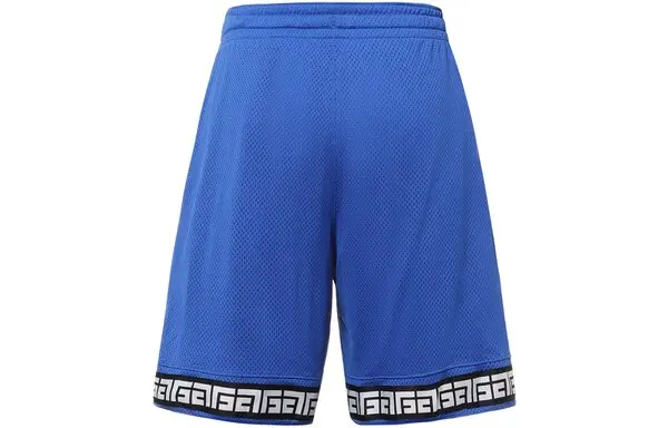 Nike Giannis Basketball Shorts
